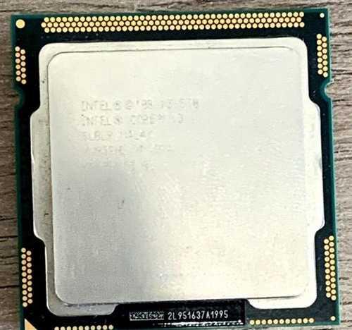 Intel core i3 530