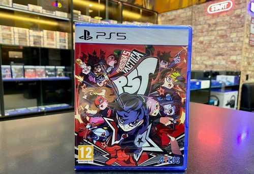 Persona 5 Tactica PS5 русские титры. новый диск