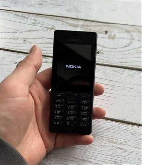 Nokia 150 Новый Dual Sim
