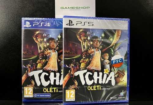 Tchia Oleti Edition PS5