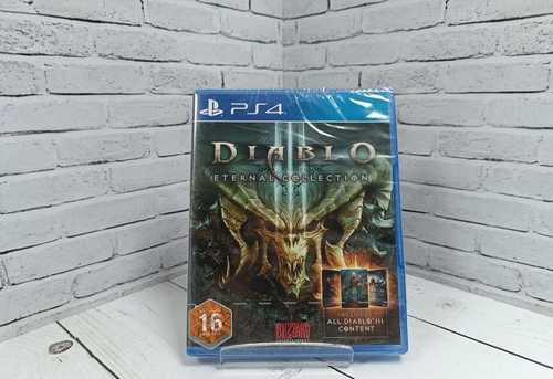 Игра Diablo 3 Eternel Collection для PS4 англ. вер