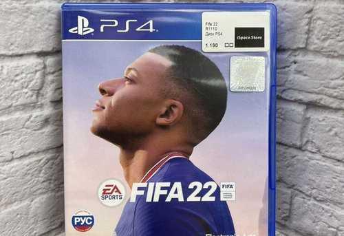 Игра для PS4 Fifa 22 б/у