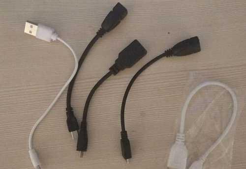 Otg кабель переходник micro USB - Usb