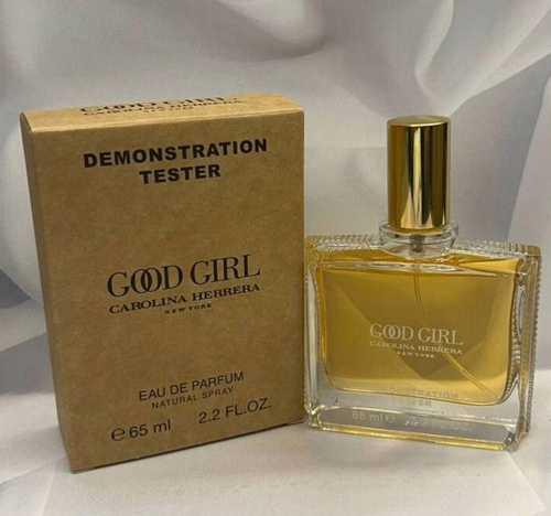 Carolina Herrera good girl (Арт.33298)