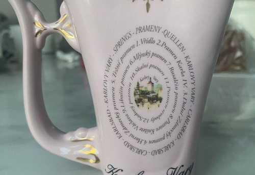 Кружка поильник Карловы Вары Чехия
