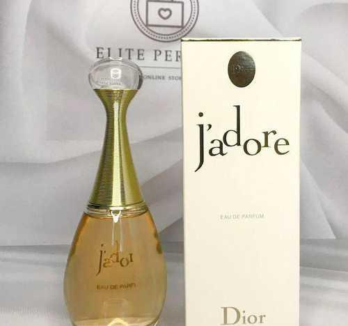 Dior Jadore духи женские парфюм