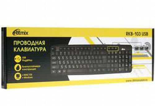 Клавиатура Ritmix RKB-103