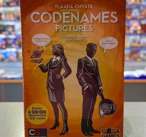 Codenames: Picture / Кодовые имена: Картинки