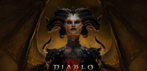 Diablo 4/ Diablo IV PS4&PS5/ Xbox