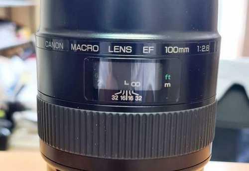 Canon 100mm macro - объявление для Григория