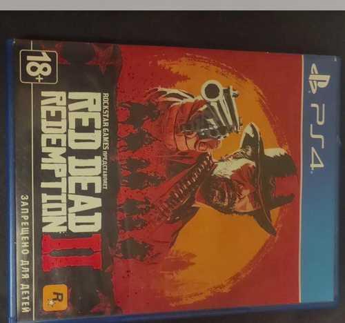 Red Dead Redemption 2 PS4