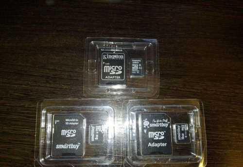 Карта памяти MicroSD 128g