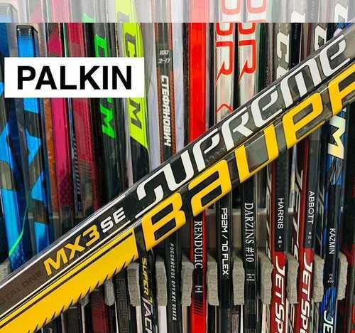 Новая Bauer Supreme MX3 (L) 102flex P106 клюшка