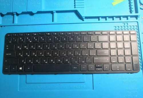 Клавиатура для ноутбука HP 15-g021sr