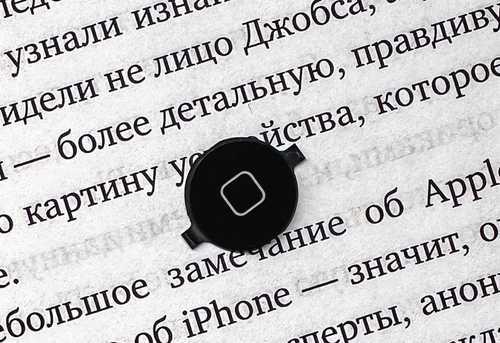 Кнопка «Домой» для iPhone 3G / 3GS