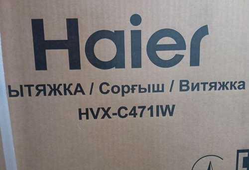 Вытяжка для кухни haier HVX-C471IW