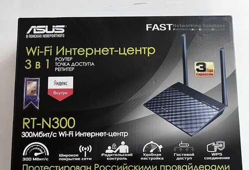 Wifi роутер asus rt n300