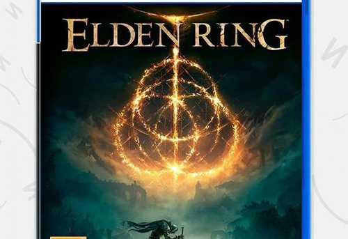 Elden Ring (Б/У) PS5, русские субтитры