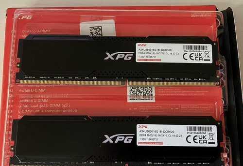 Оперативная память ddr4 adata xpg 32gb 3600