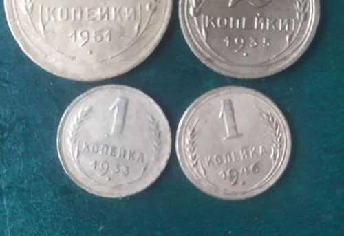 Монеты раннего СССР не частые
