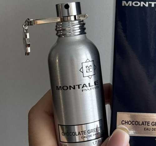 Montale Chocolate Greedy 50 мл