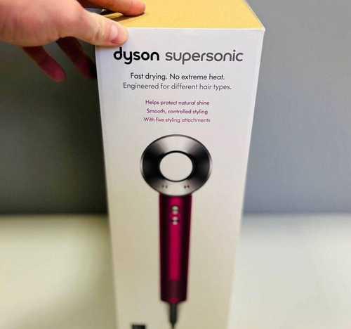 Фен Dyson HD07 Supersonic фуксия