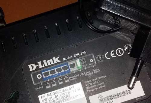 Роутер D-Link DIR-320, б/у