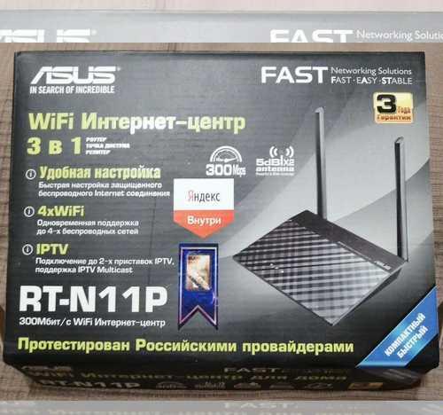 Wifi роутер Asus