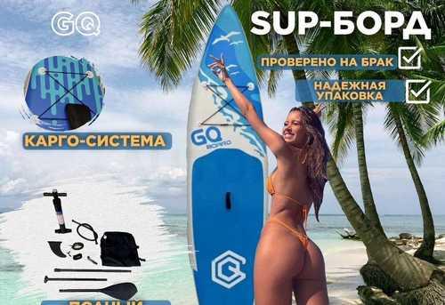 Sup board сап доска сап борд