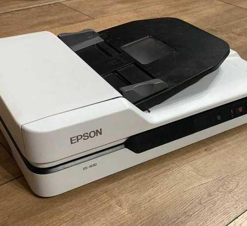 Сканер Epson WorkForce DS-1630