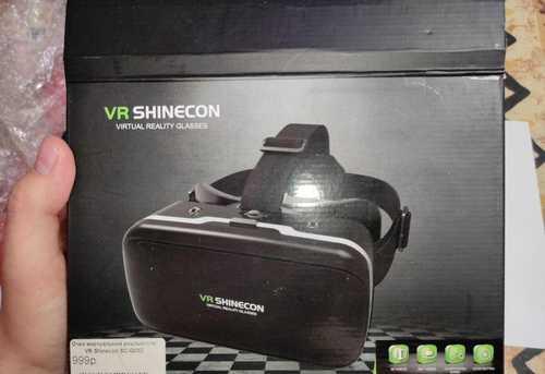 VR очки Shinecon SC-G04C, б/у