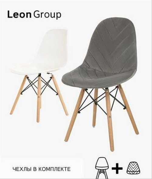 Комлпект новый стул с дефектом + велюровый чехол
