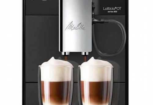 Новая Кофемашина Melitta Caffeo F 300-100 Latticia