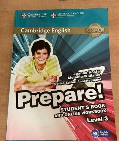 Учебник Cambridge English «Prepare»