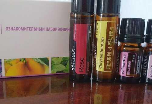 Эфирные масла DoTerra. Хризантема, пальмароза и др