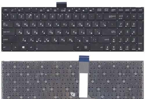 Клавиатура для Asus X502 X502CA X502C черная (плос