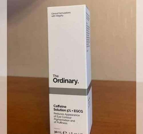 The ordinary Caffeine Solution 5   egg