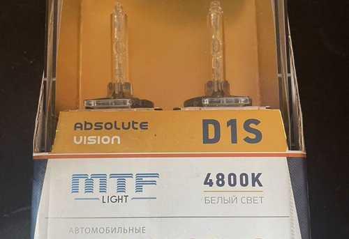 Mtf light absolute vision d1s