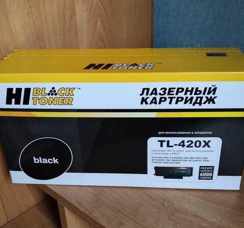 Картридж HI-BLack TL-420 X