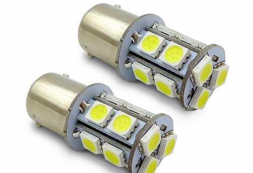 T15 S022A /белый/ (BA15S) 13SMD 5050 12V 1 contact