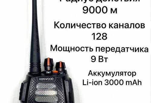 Рация kenwood TK-F6 turbo UHF