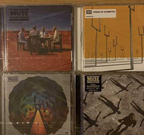 Muse the resistance Origin of symmetry