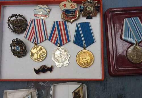 Медали юбилейные северный флот