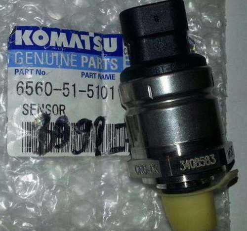 6560-51-5101 датчик давления топливной Komatsu