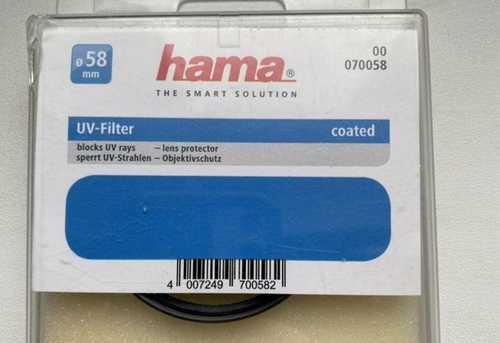Светофильтр Hama UV 390 58 mm