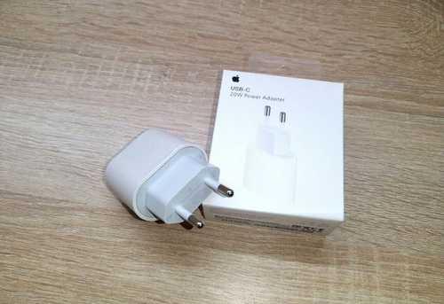 Блок питания Apple iPhone 20W Power Adapter USB-C