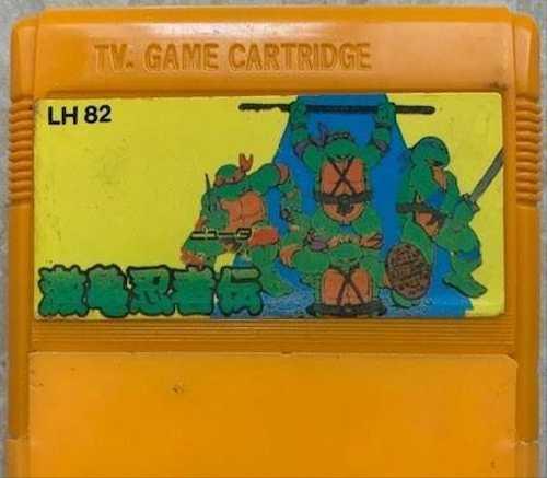 Картридж для денди TV Game Turtles