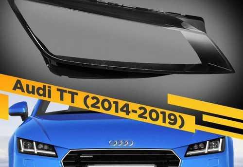 Стекло для фары Audi TT (2014-2019) Правое