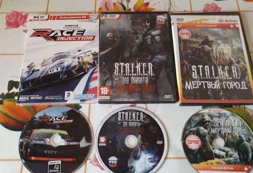 Компьютерные игры диски для пк