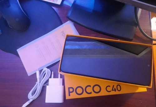 Xiaomi Poco C40, 3/32 ГБ